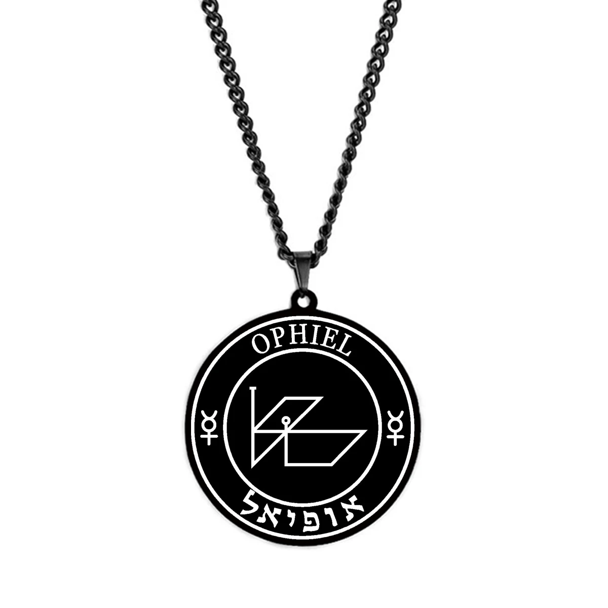Black The Sigil Seven Olympian Spirits PHALEG ARATHRON BETHOR OPHIEL ...