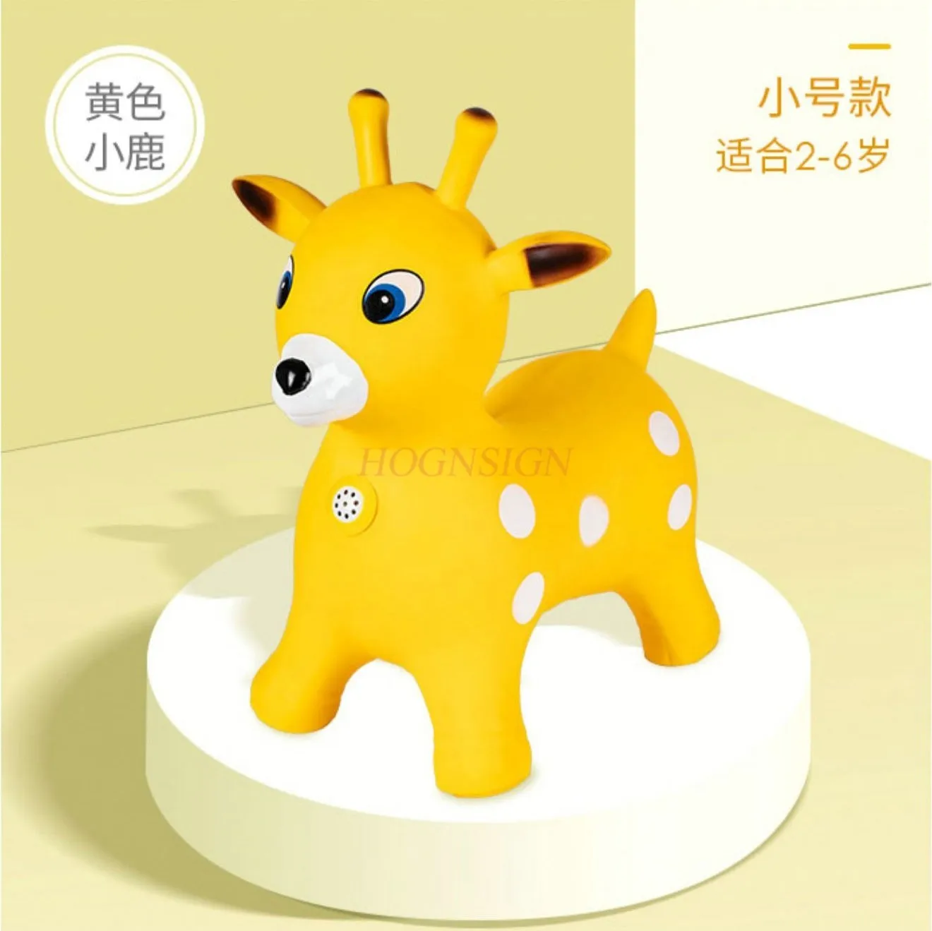 Haha-Ball-Jump-Horse-Children-s-Jump-Deer-Baby-Infl-vel-Horse ...