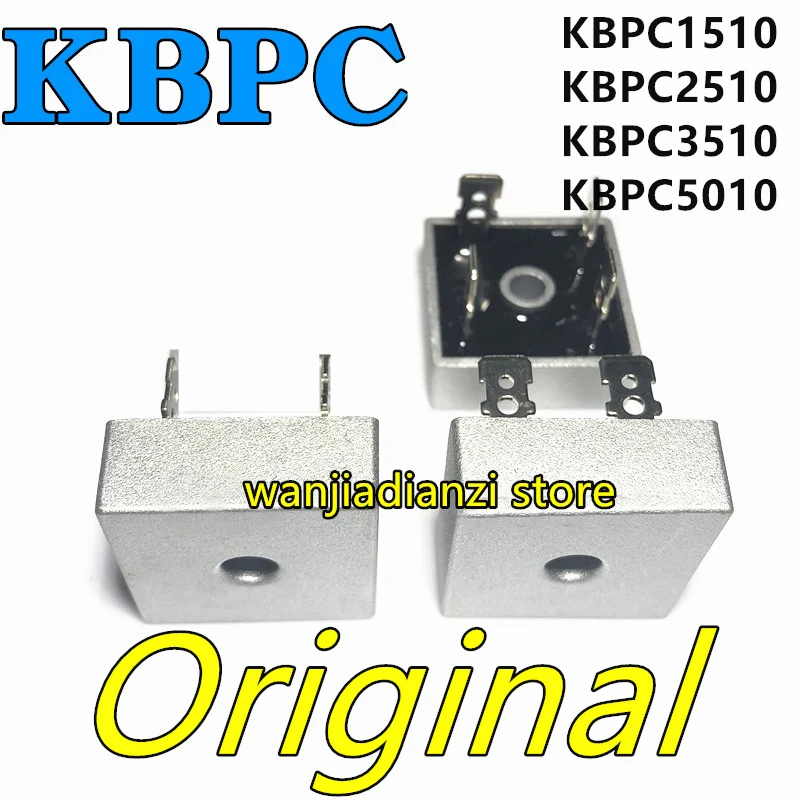 KBPC5010-KBPC2510-KBPC3510-15A-25A-35A-50A-1000V-Diode-Bridge-bridge ...