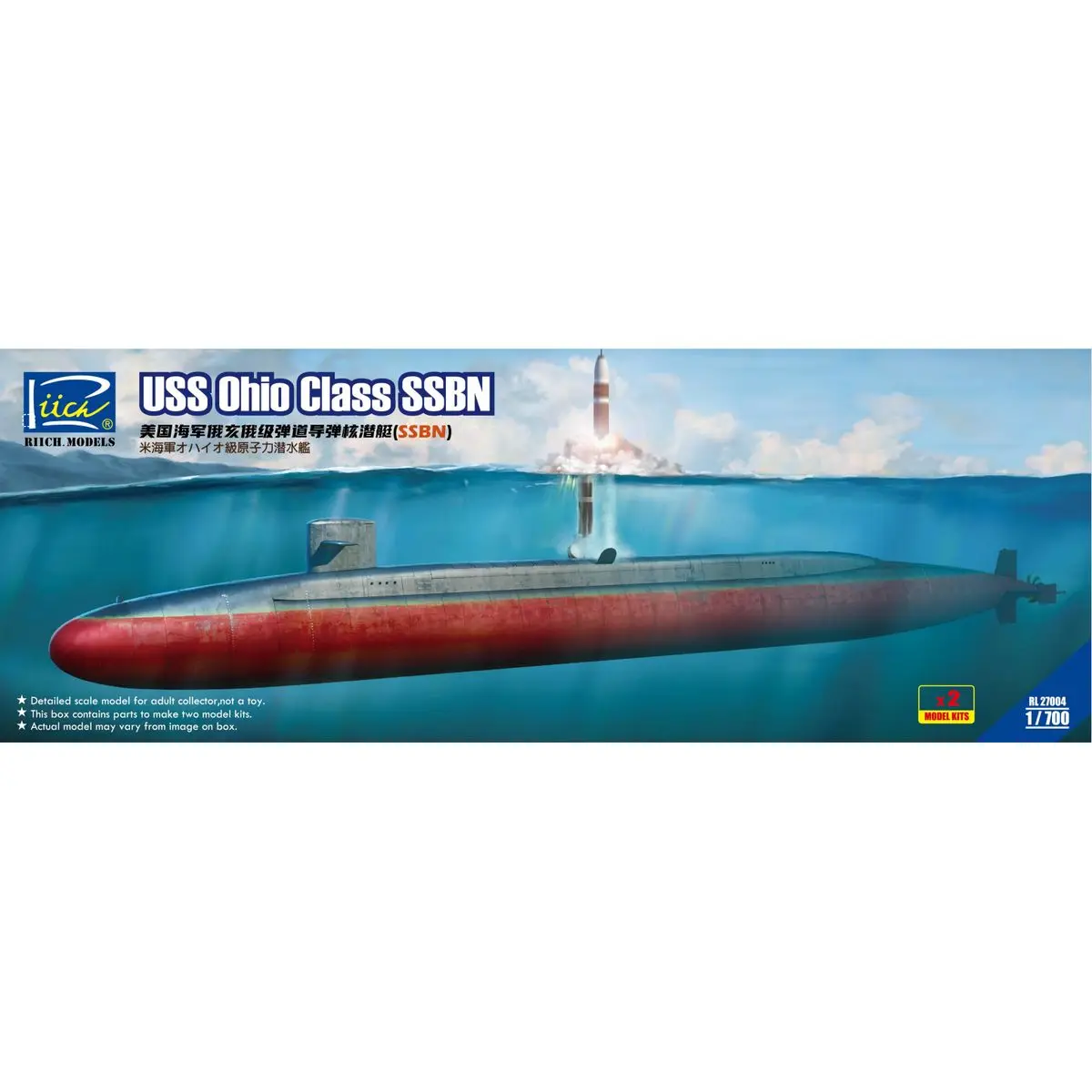 Riich-Models-RL27004-1-700-USS-Ohio-Class-SSBN-2-kits-Scale-Model-Kit.jpg