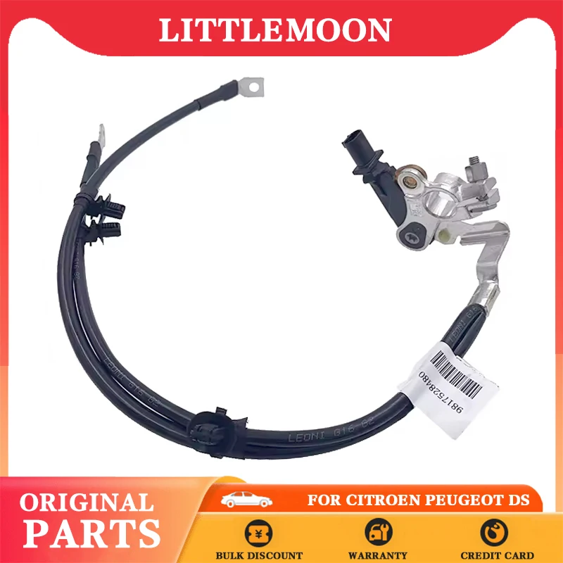 Battery negative wire sensor Battery negative wire protection module ...