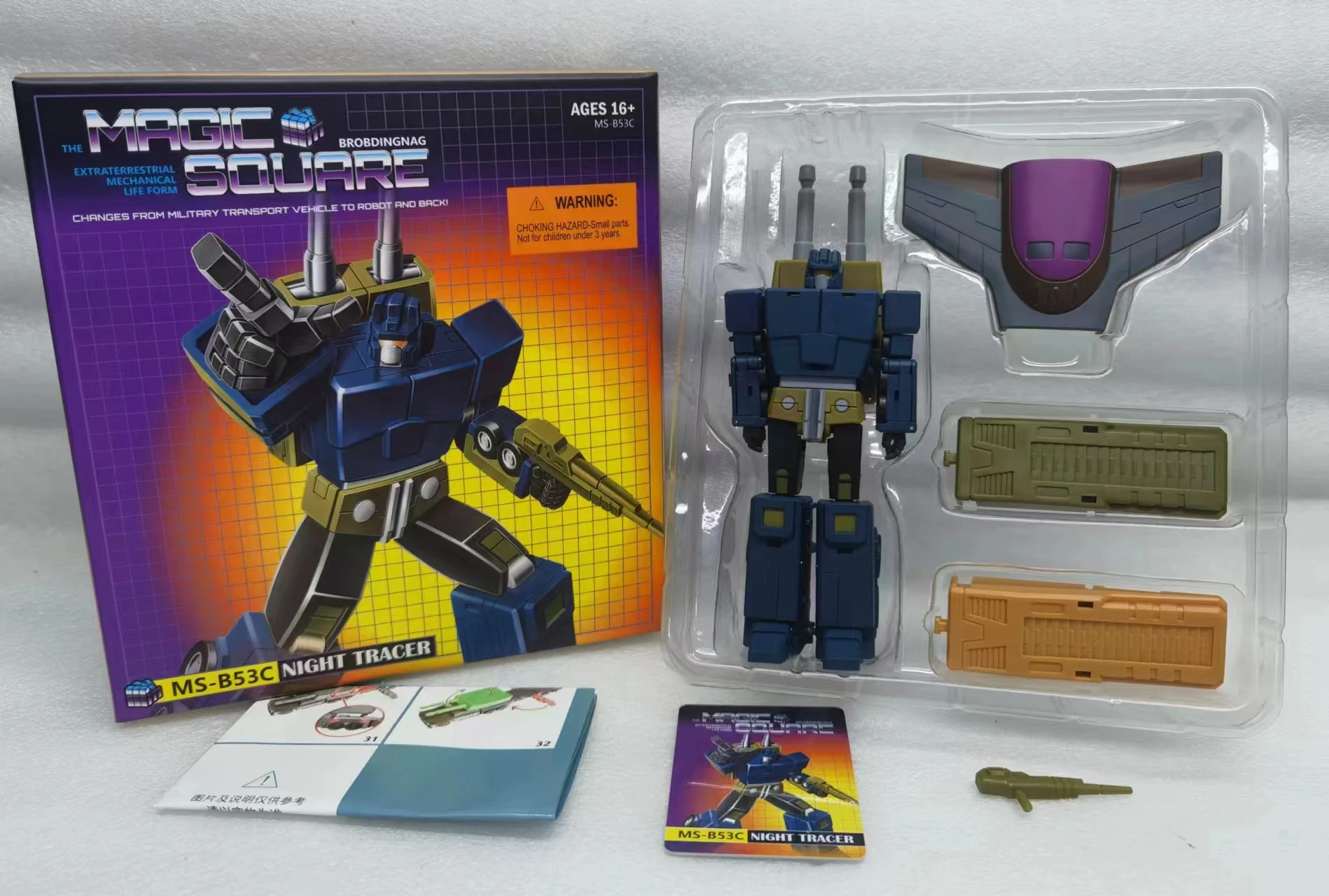 New-Transformation-Toy-MS-TOYS-Magic-Square-MS-B53C-Night-Tracer-Figure ...