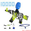 Outdoor Shooting AK 47 Water Bullet Gun Toy - GYOBY TOYS