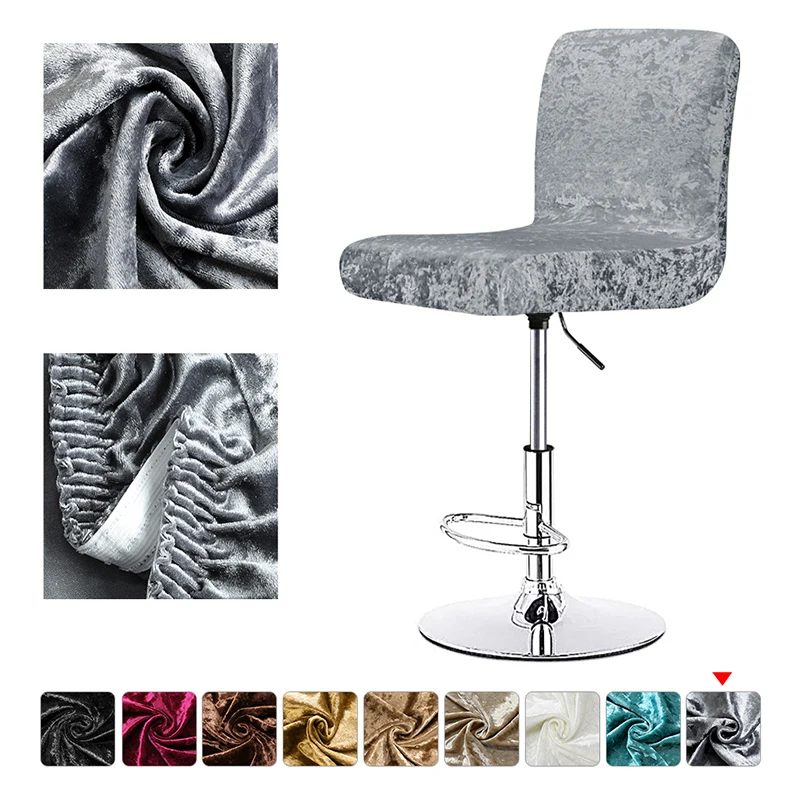 Velvet-High-Bar-Chair-Short-Back-Chair-Cover-Shiny-Fabric-for-Swivel ...
