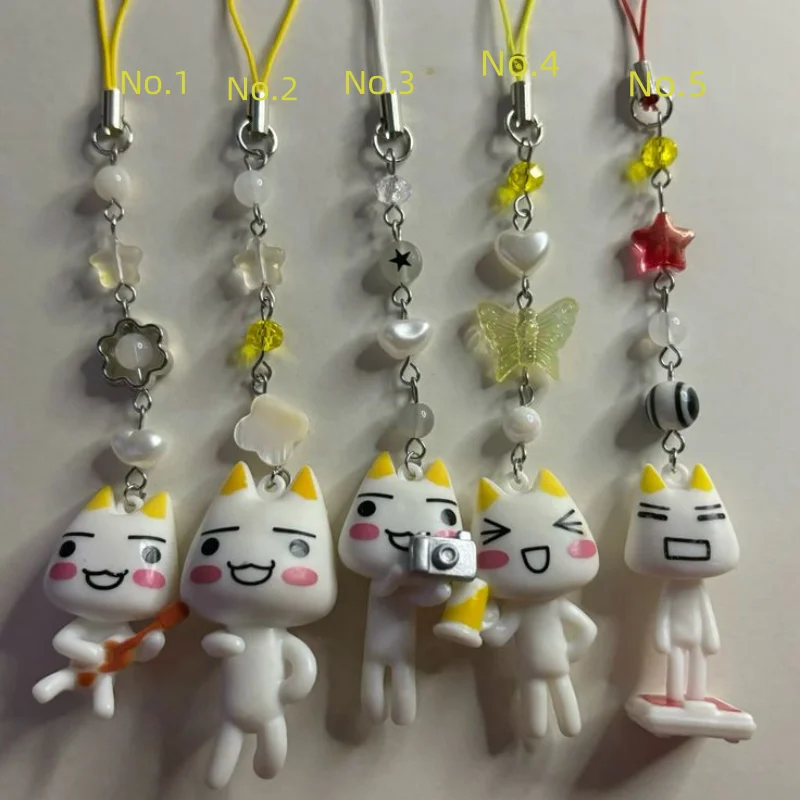 Toro Inoue Phone Charms, Cute Cat phonecharm, Anime , Kawaii Animal ...