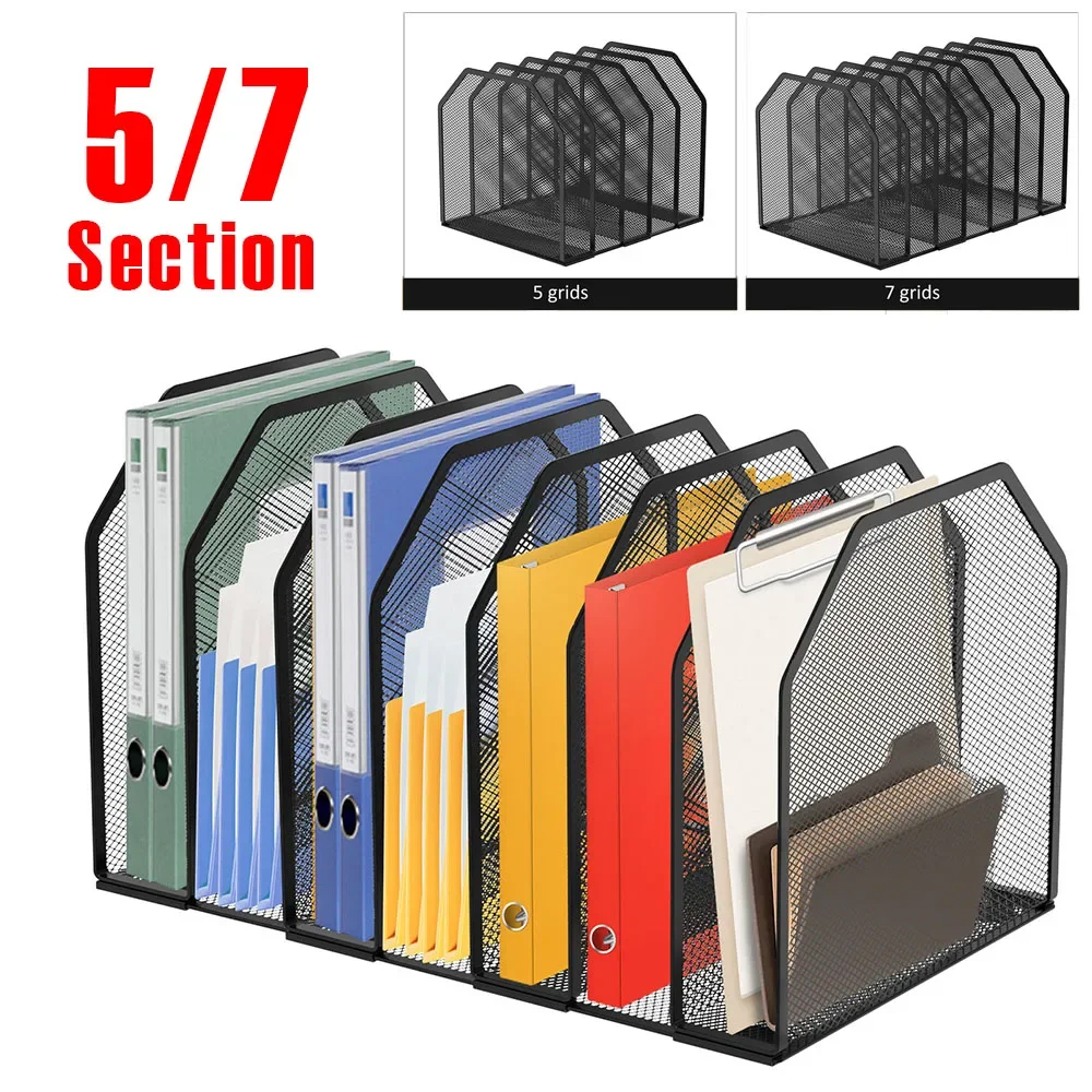 5/7 Section Metal File Rack Standing Office Desk Shelf File Storage Box ...