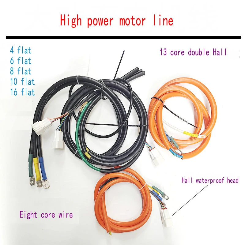 1000W1500W2000W3000W Electric Vehicle Brushless Motor Line High Power ...