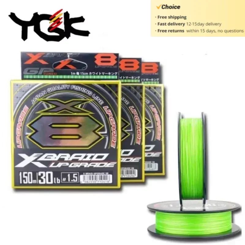 YGK-2024-New-Arrival-G-SOUL-X8-Upgrade-Braid-Fishing-Line-8-Strands-Multifilament-PE-line.jpg