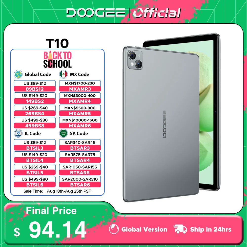 DOOGEE-T10-Tablet-Pad-Add-Keyboard-8GB-7GB-RAM-Octa-Core-8300mAh-128GB ...