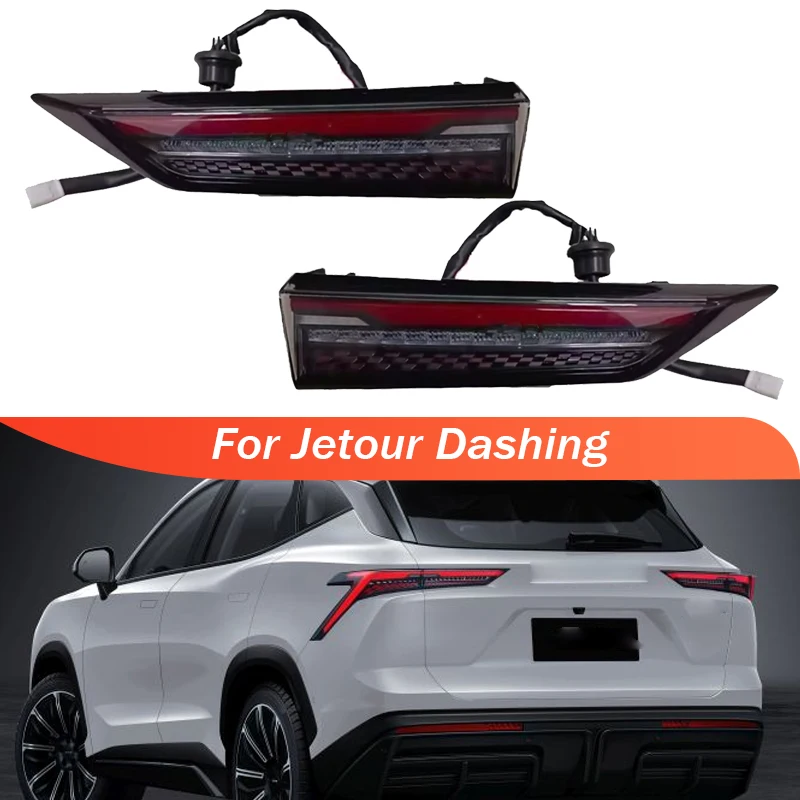 Inner Rear Bumper Tail Light For Jetour Dashing Taillight Taillamp ...