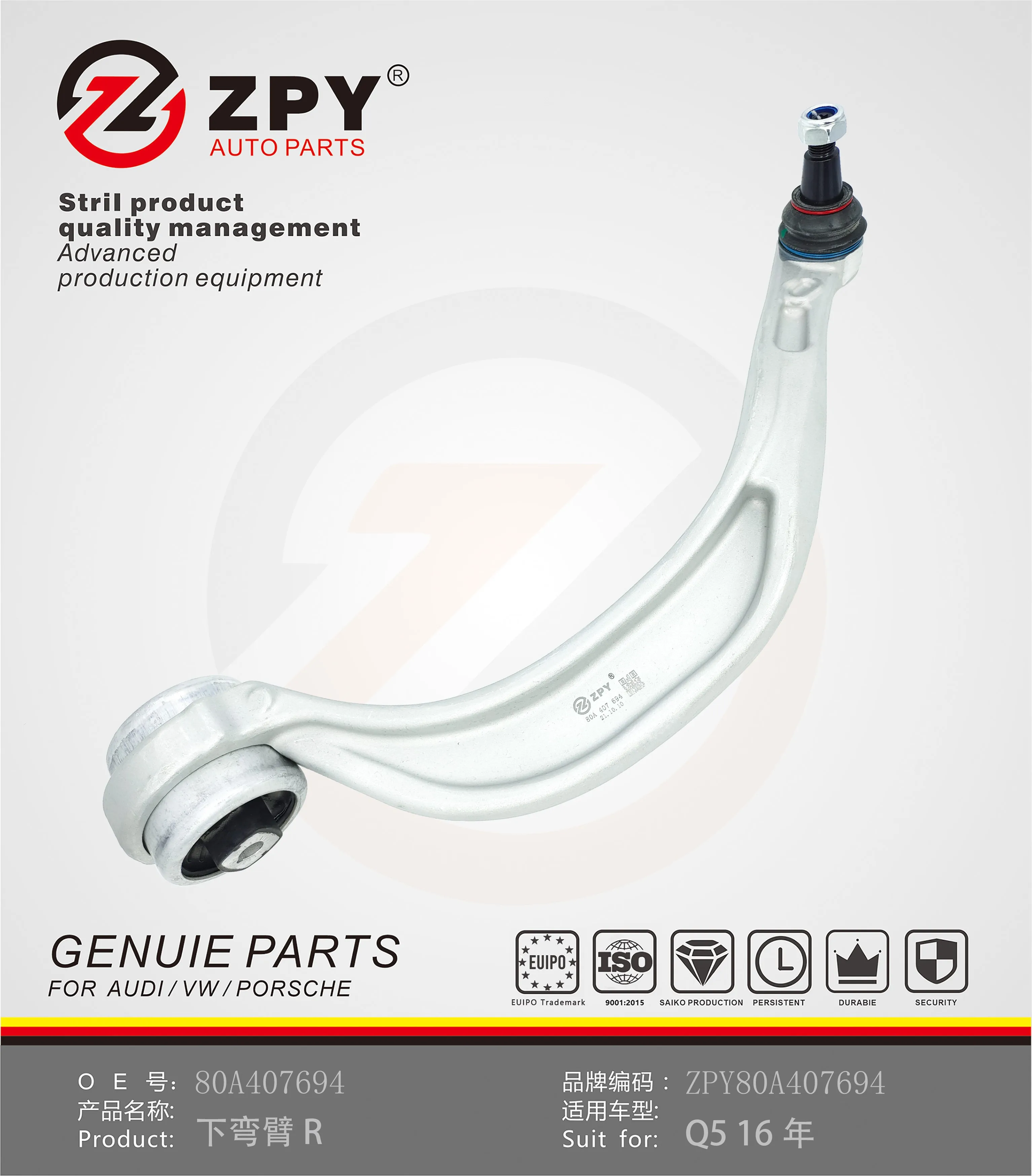 ZPY Car Accessories Lower Control Arm For Audi A6 Allroad C8 A7 ...