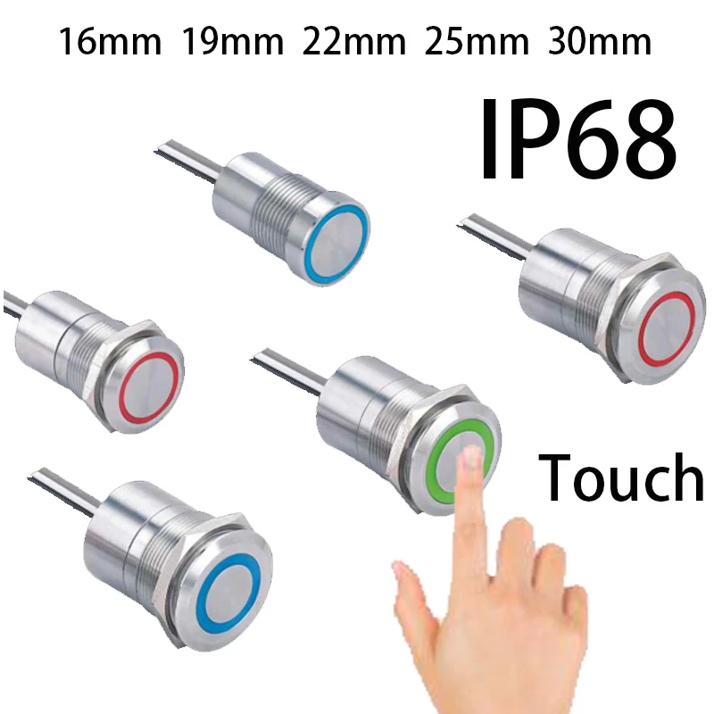 Waterproof Touch Button | Waterproof Touch Button Switch | 12v ...
