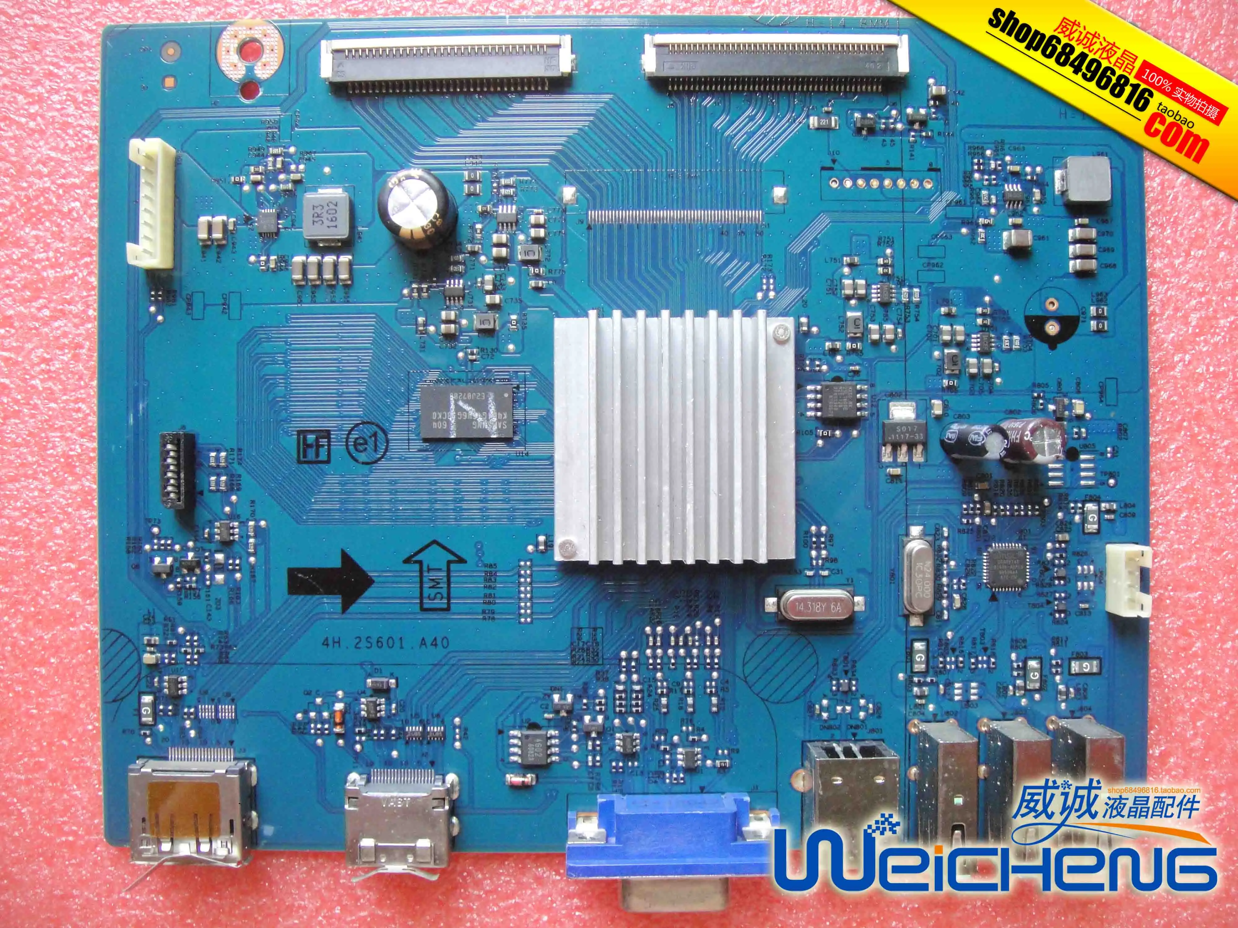 Original-P2416D-LCD-driver-board-Original-P2416D-monitor-motherboard-4H ...