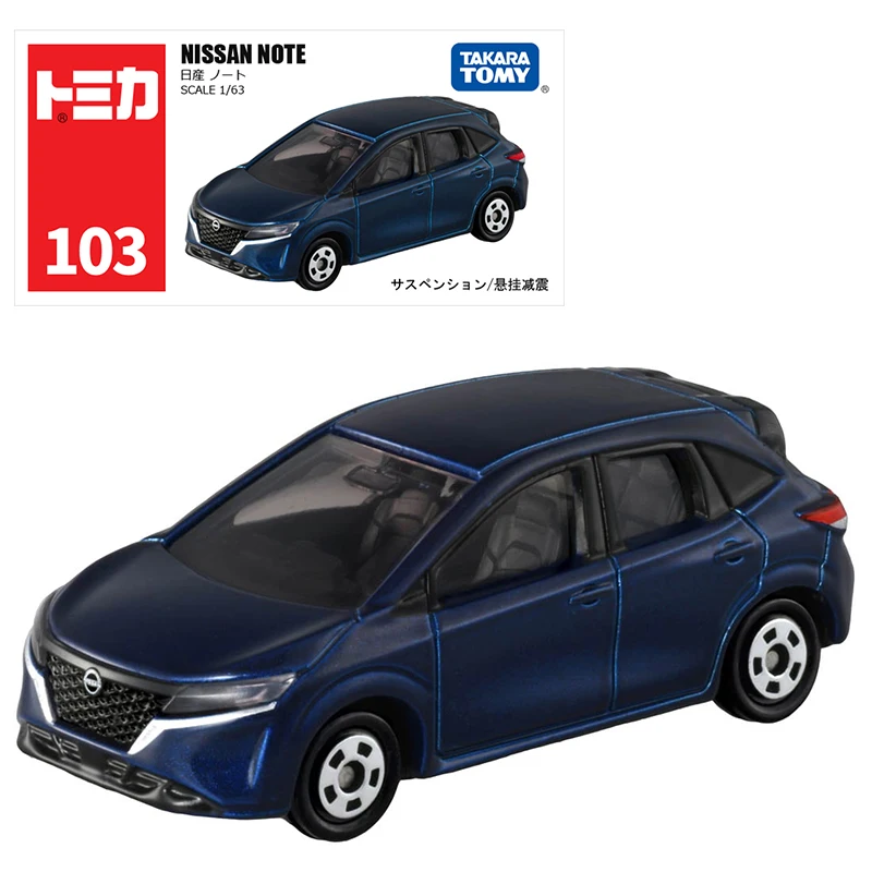 Takara-Tomy-Tomica-No-103-Nissan-Note-Car-1-64-Car-Model-Reproduction-Series-para-ni.jpg