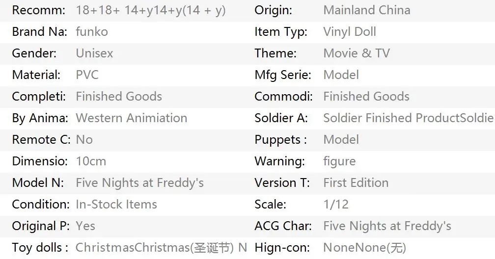 Funko Pop Five Nights at Freddy's Ballora Baby Foxy | AliExpress