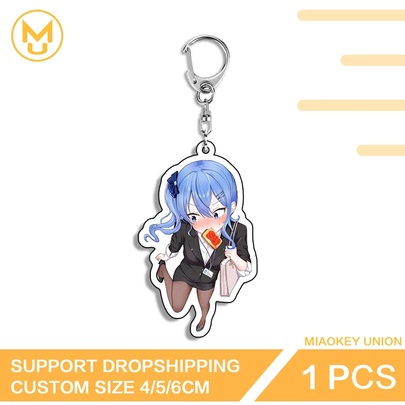 Naughty Hoshimachi Suisei Anime Character Funny Double Sided Keyring HD ...