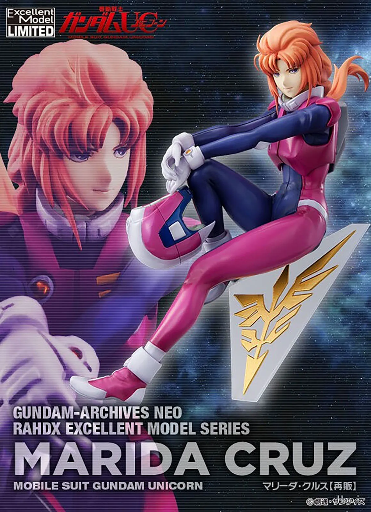 MegaHouse Kidou Senshi Gundam UC Marida Cruz фигурка | AliExpress