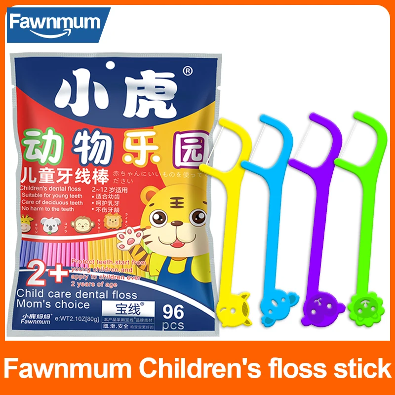 Fawnmum-Children-s-Dental-Floss-96-Sticks-Colored-Floss-For-Children ...