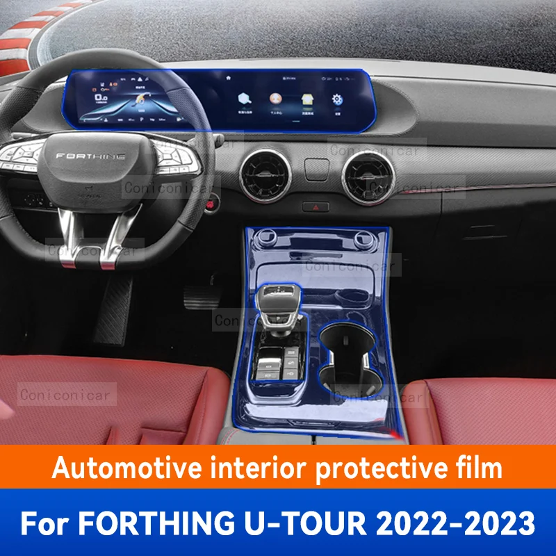 For-FORTHING-U-TOUR-M4-2022-2023-Car-Interior-Center-Console-Screen-TPU ...