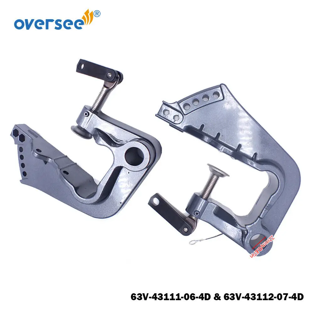 63v-43111 & 63v-43112 Bracket Clamp Set For 2t 9.9hp 15hp Yamaha ...