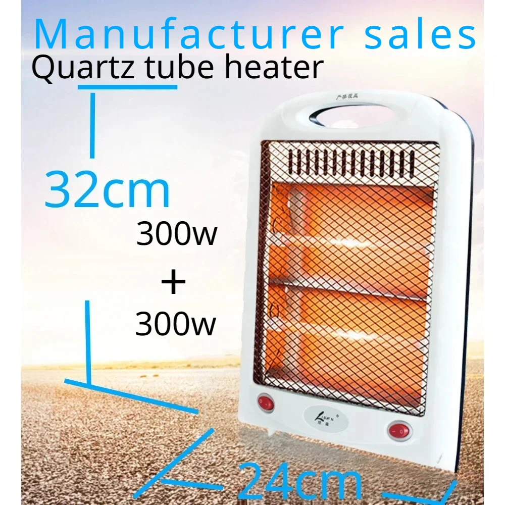 Electrical-Quartz-tube-heater-heating-room-heater-single-person-small ...