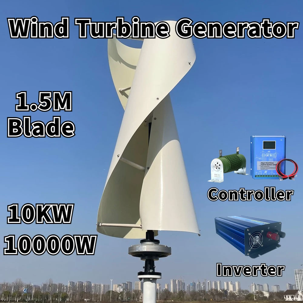 Free-Energy-10KW-Vertical-Wind-Turbine-Windmill-Generator-10000W-24v ...