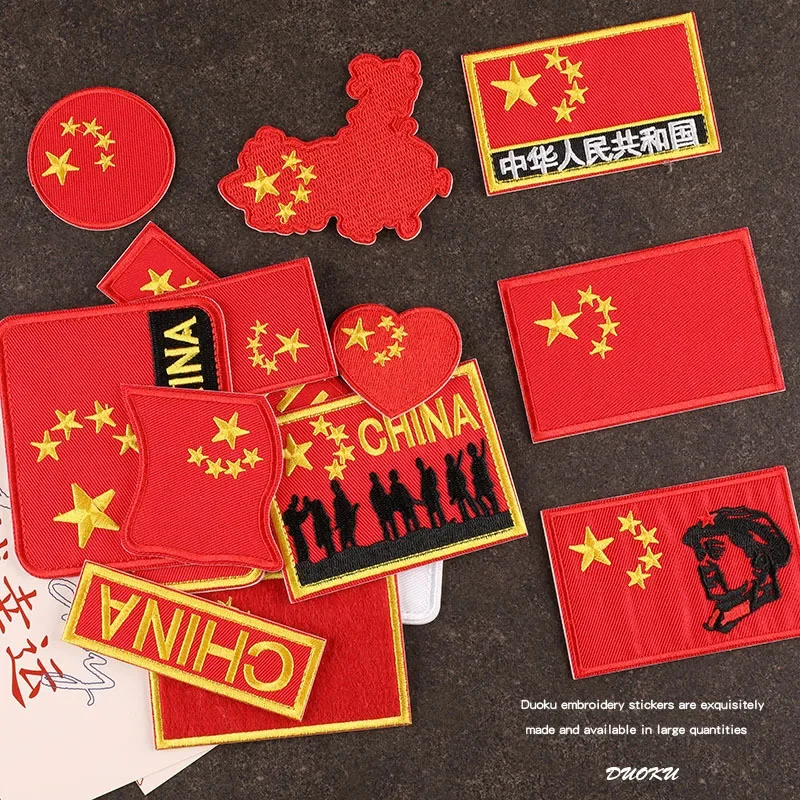 Iron-on-Communism-Badges-Five-Star-Red-Flag-Thermo-Sticker-Party-Emblem ...