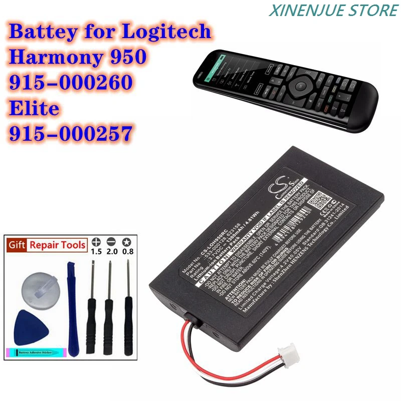 Remote Control Battery 3.7V/1300mAh 533-000128,623158 for Logitech 915 ...
