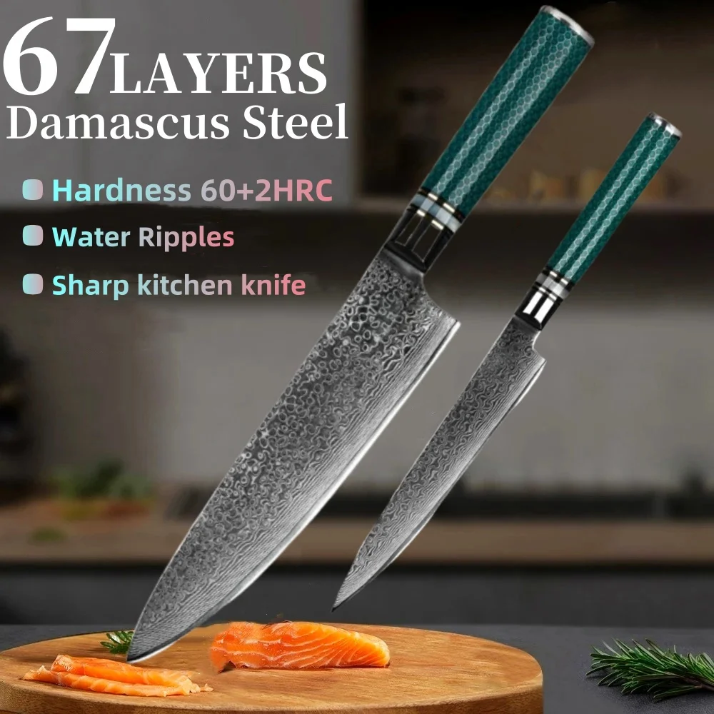 Damascus Knife Chef Knife Japanese Chef Knife 67 Layer Damascus Steel ...