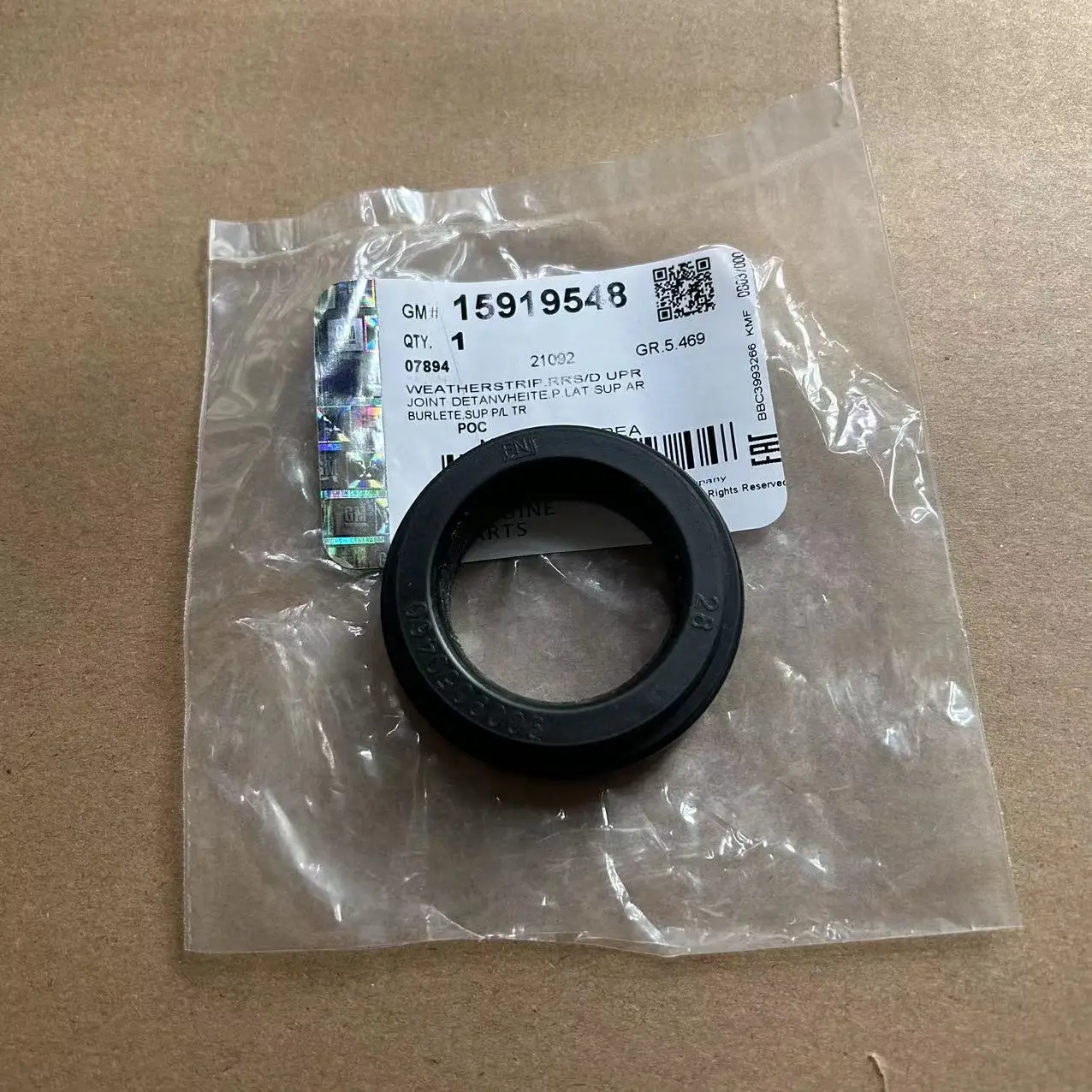 For Buick Enclave 3.6 Chevrolet Captiva Original Rear Axle Oil Seal ...