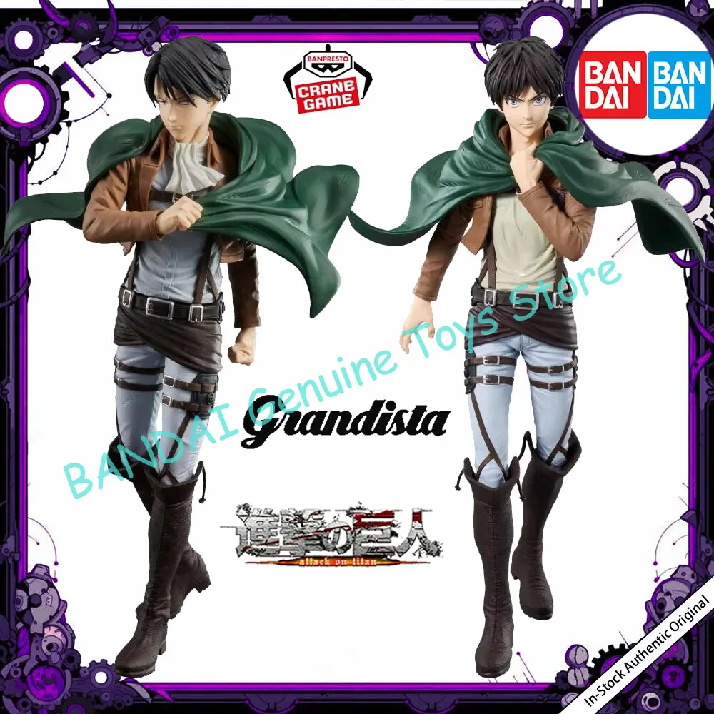 In Stock Banpresto Attack on Titan Anime Eren Jaeger&Levi Ackerman ...