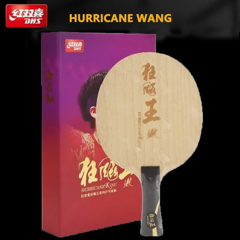 Original-DHS-Hurricane-Wang-Chuqin-with-W968-Structure-Table-Tennis-Racket-5-Wood-2-AC-OFF.jpg