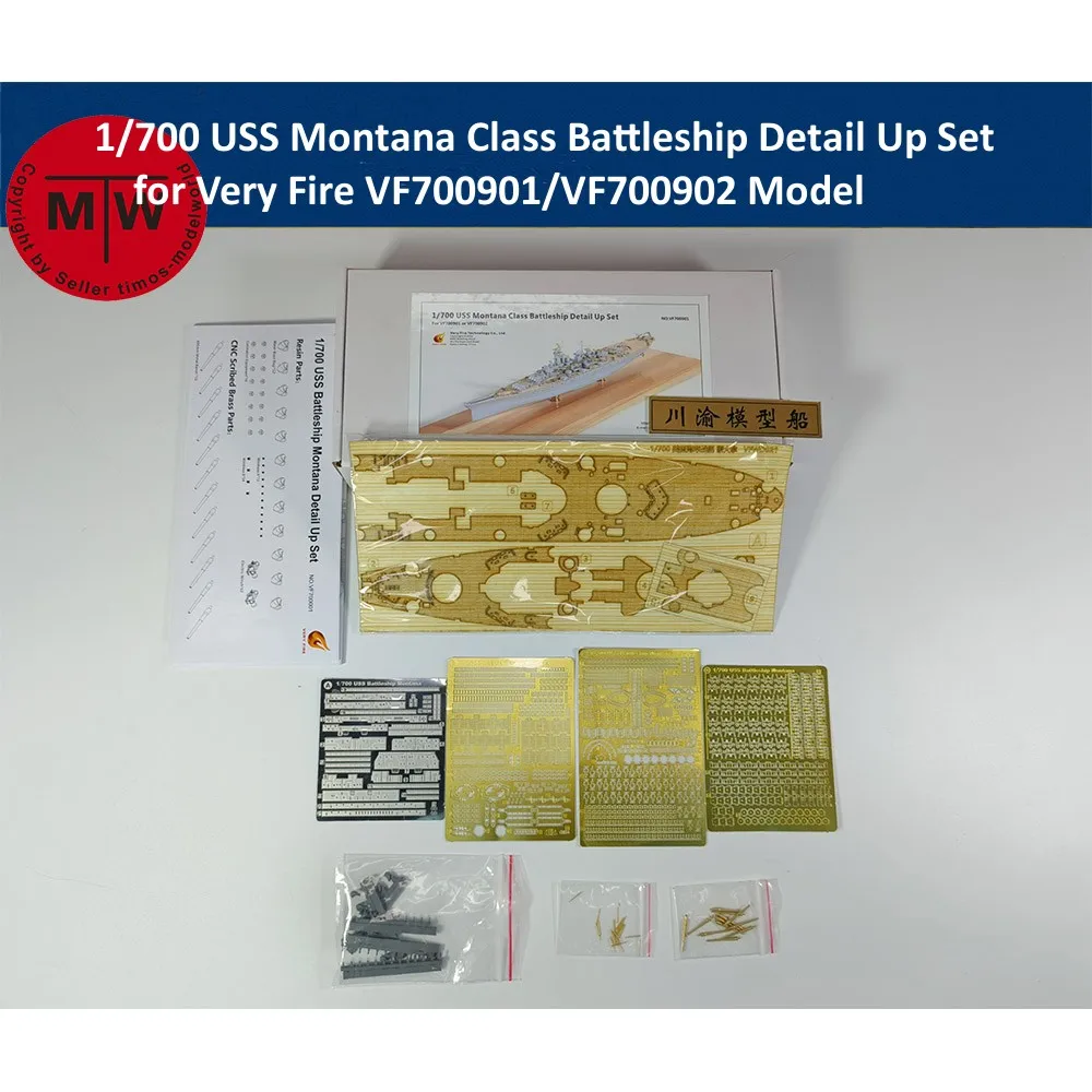 Very-Fire-VF700001-1-700-Scale-USS-Montana-Class-Battleship-Detail-Up ...