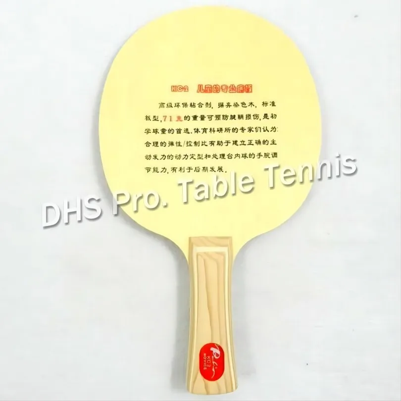 Palio-kc2-kc-2-Pure-wood-board-child-Table-Tennis-Rackets-daily ...