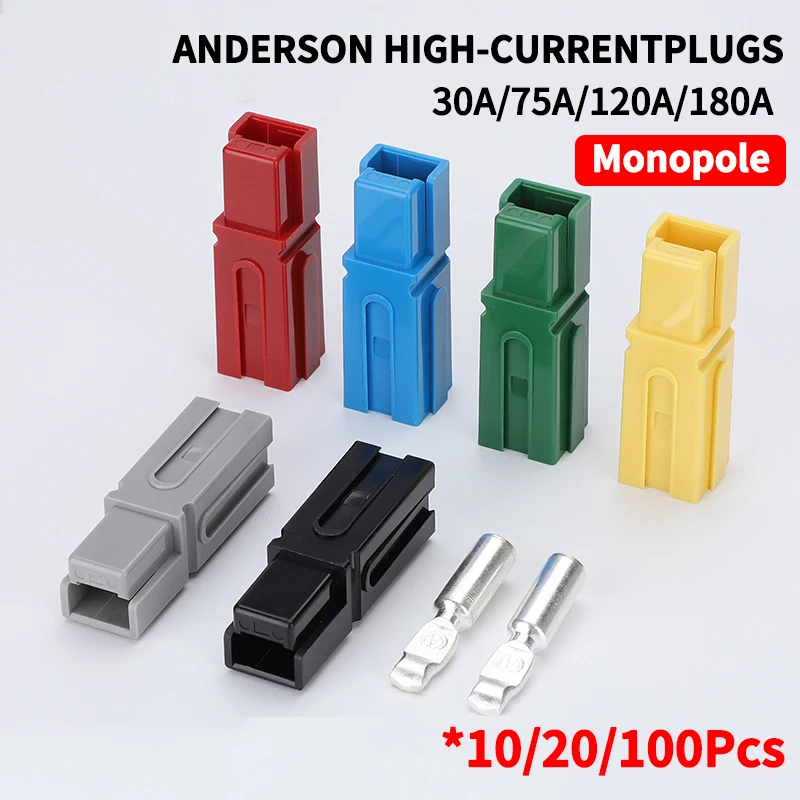10-20-100Pcs-Anderson-Single-Pole-Plug-30a-75a-120a-180a-Electric-Plug ...