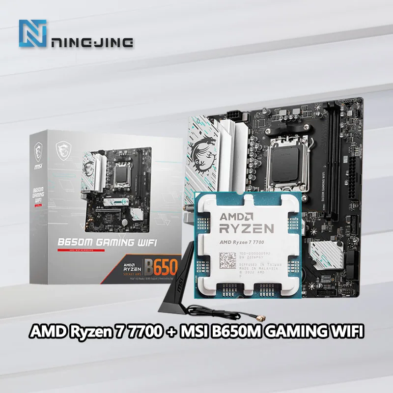 AMD-Ryzen-7-7700-R7-7700-CPU-MSI-B650M-GAMING-WIFI-Motherboard-Suit-AMD-B650-DDR5.jpg