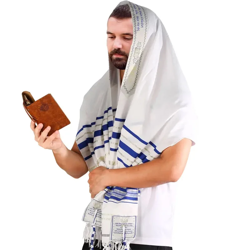 Jewish-Tallit-Prayer-Shawl-Talit-with-Talis-Bag-Christian-Messianic ...