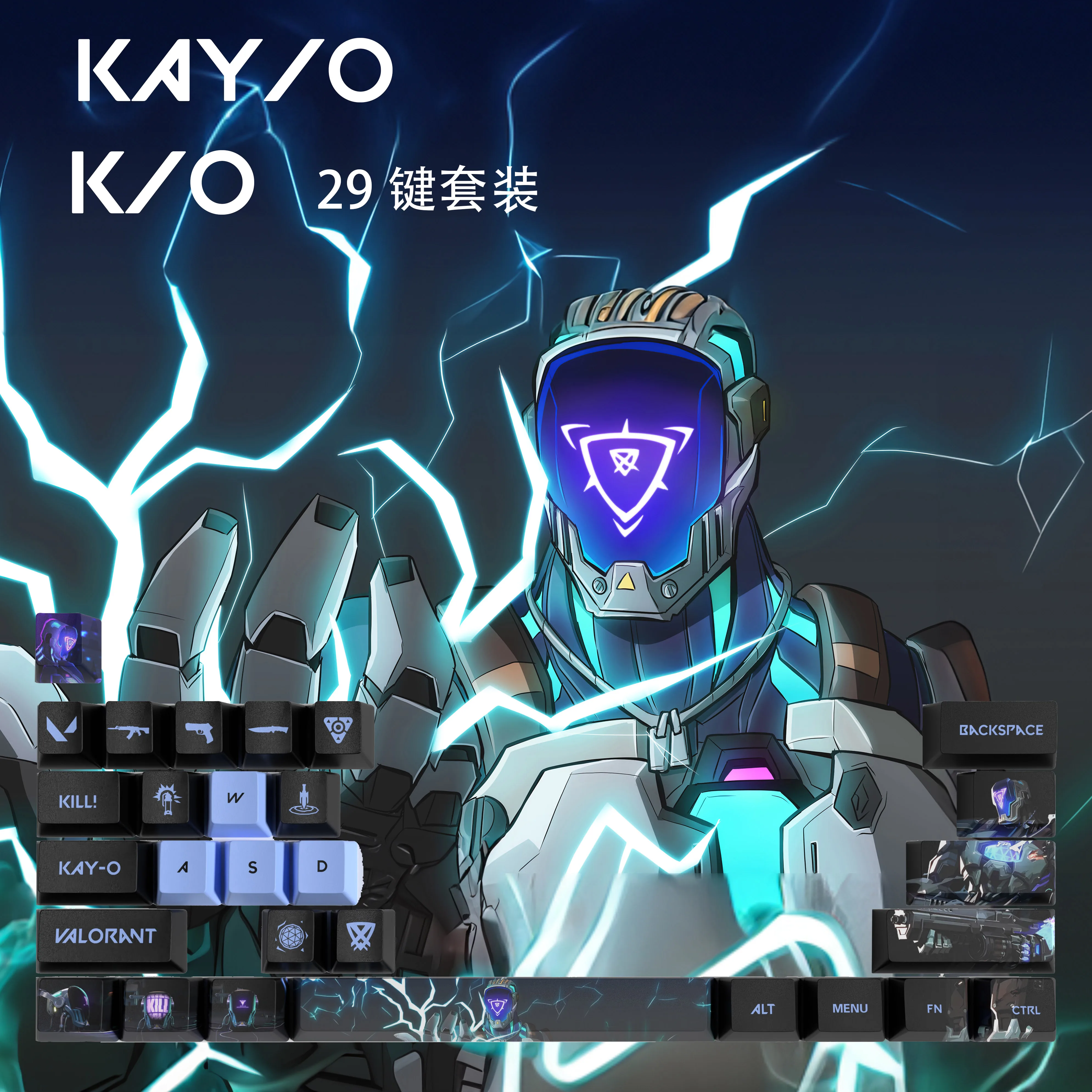 Vlaorant-keycaps-kay-o-keycaps-29keys-mini-set-OEM-Profile-PBT-dye-sub ...