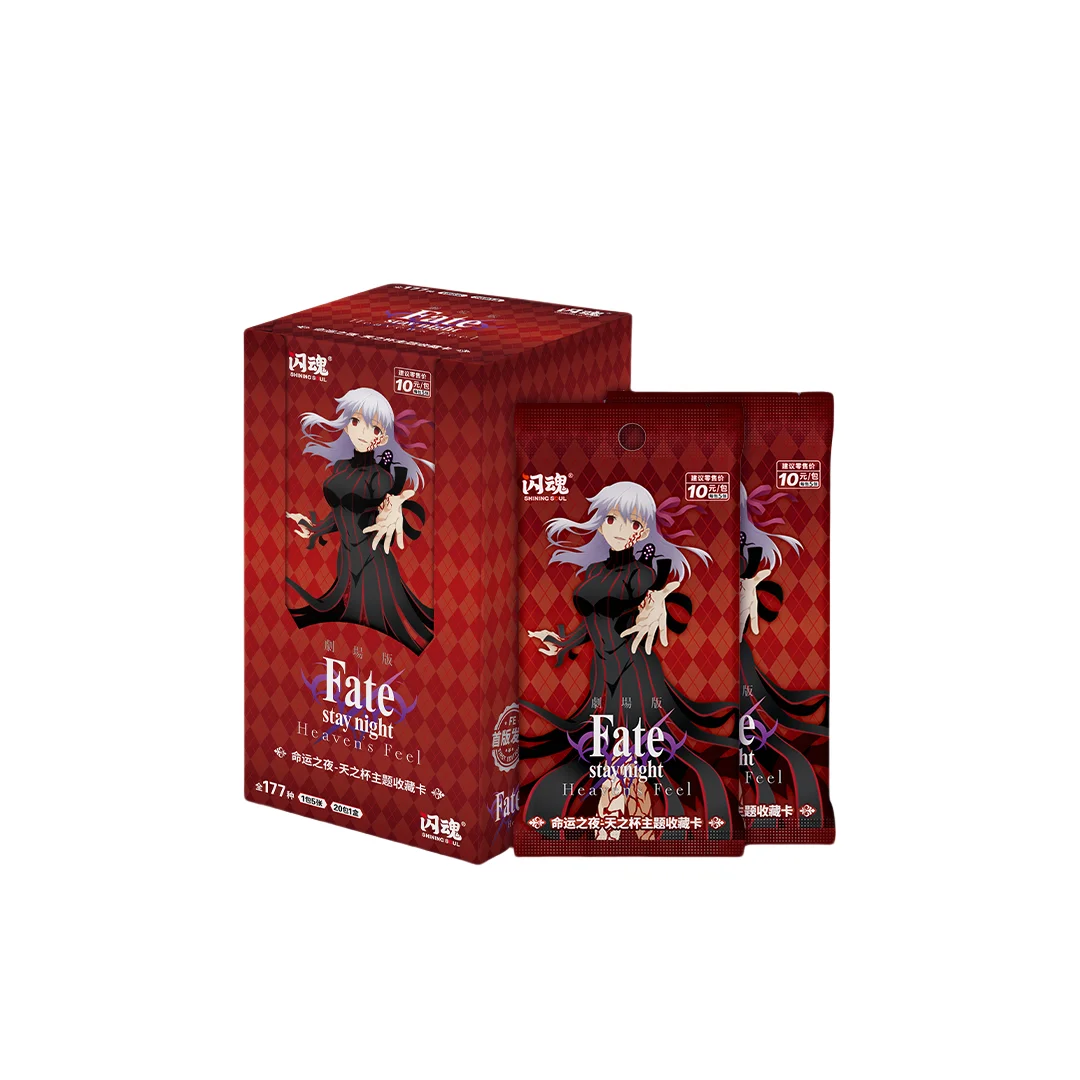 Fate-Stay-Night-Card-Fate-Stay-Night-Collection-Card-Japanese-Anime ...
