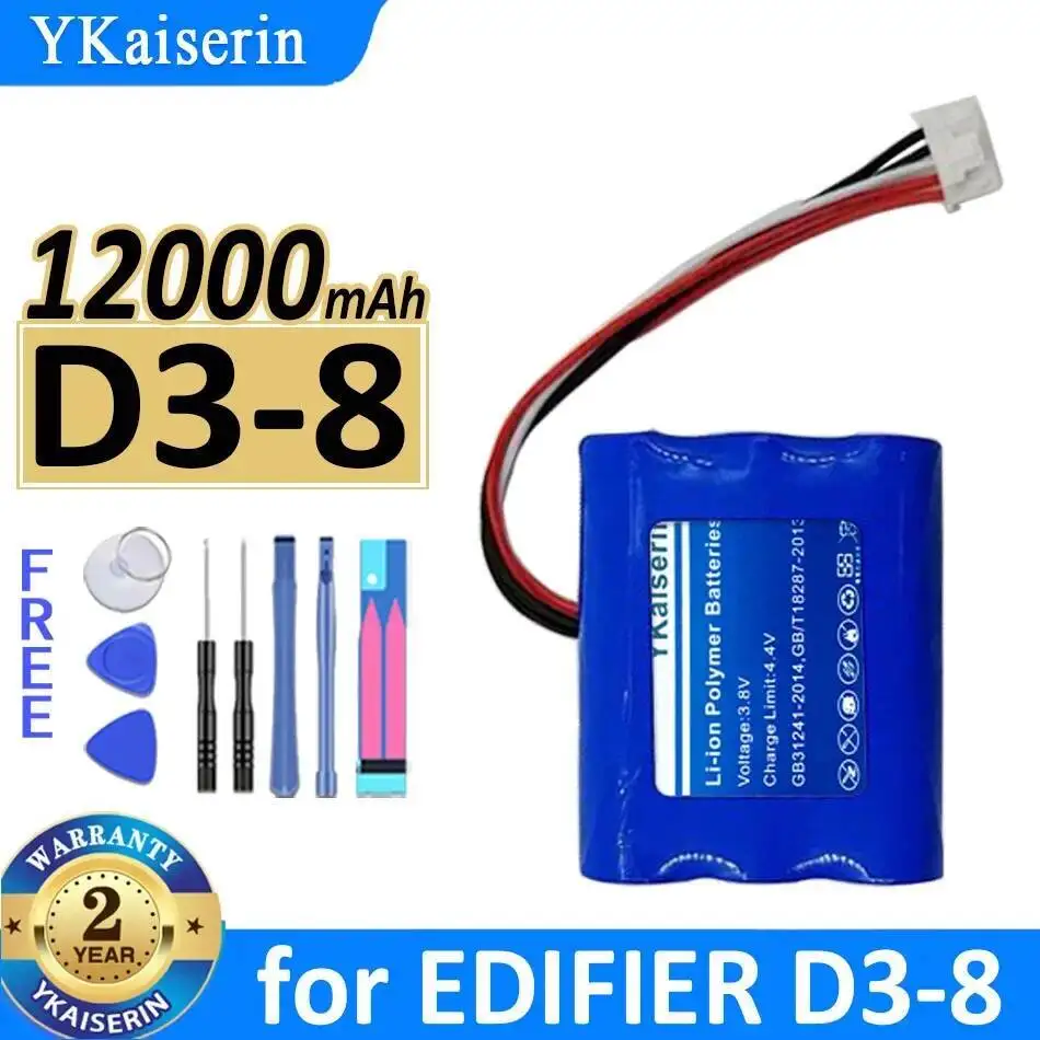 Reliable Power Speaker Battery Long-Lasting Performance 12000Mah For ...
