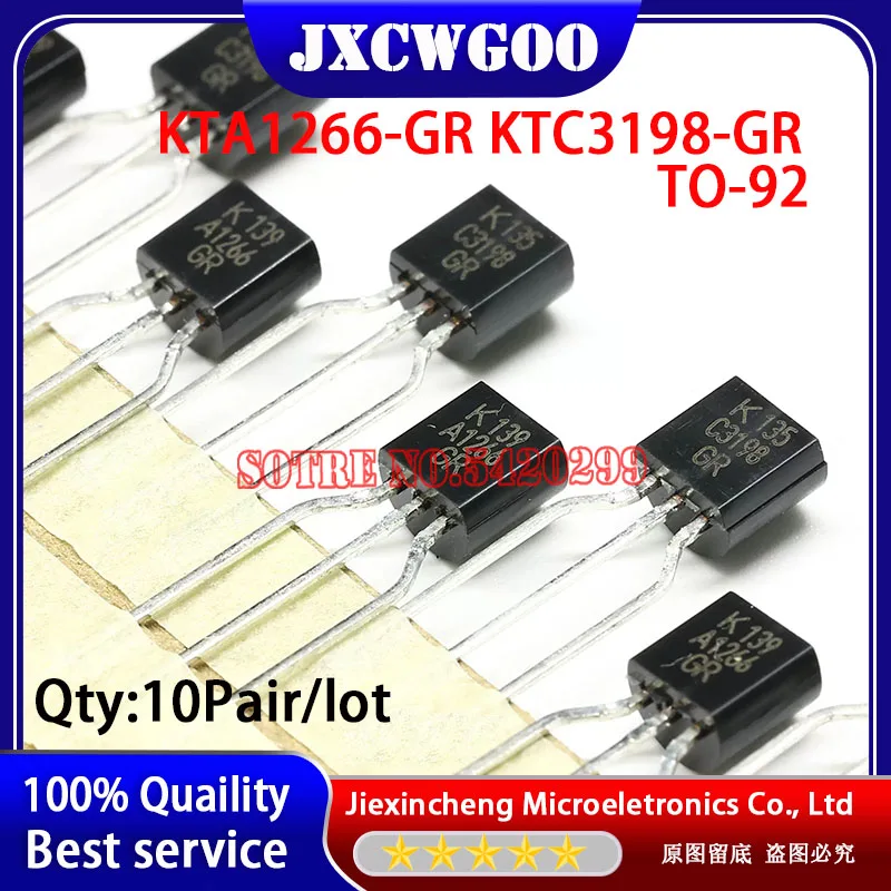(10 pair） KTA1266 KTC3198 TO-92 A1266 C3198 Low Power Transistor 100% ...