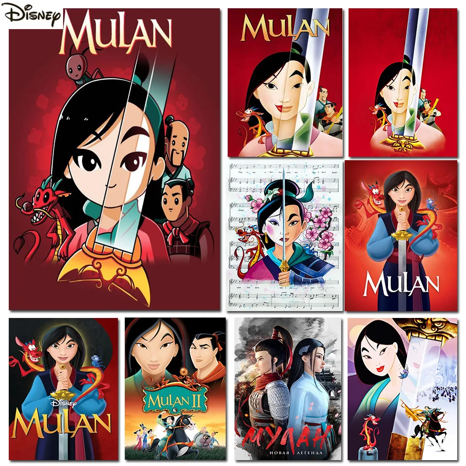 Mulan 1998 Poster