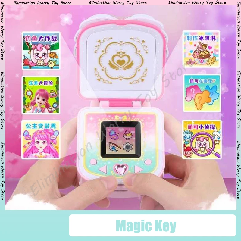 Hot-Catch-Teenieping-Kawaii-Anime-Figures-Luxury-Magic-Key-Treasure-Box ...