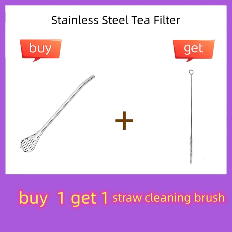 304-Stainless-Steel-Straw-Colander-Creative-Dual-purpose-Mate-Spoon ...