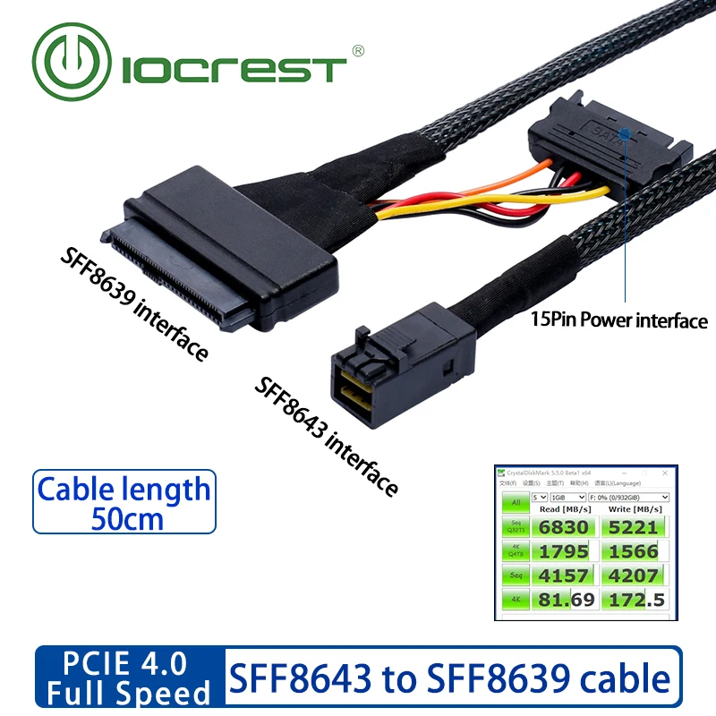 IOCREST-1m-0-5m-HD-Mini-SAS-SFF-8643-to-U-2-SFF-8639-Cable-for.jpg