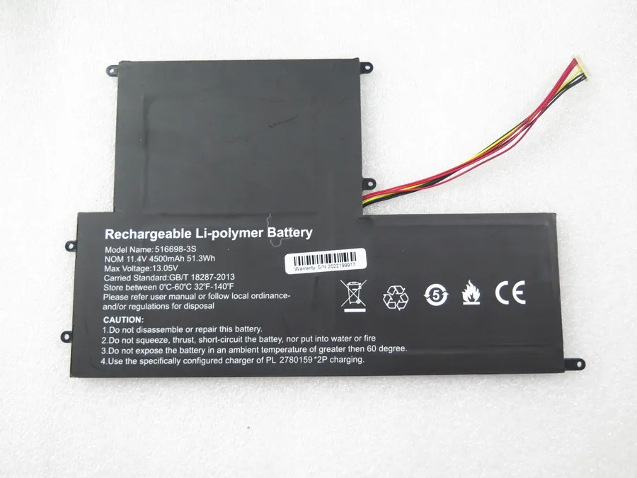 Bateria para EVOO EVC156-2 EVC156-1 EVC156-2BK EVC156-1BK EVC156-1BL ...