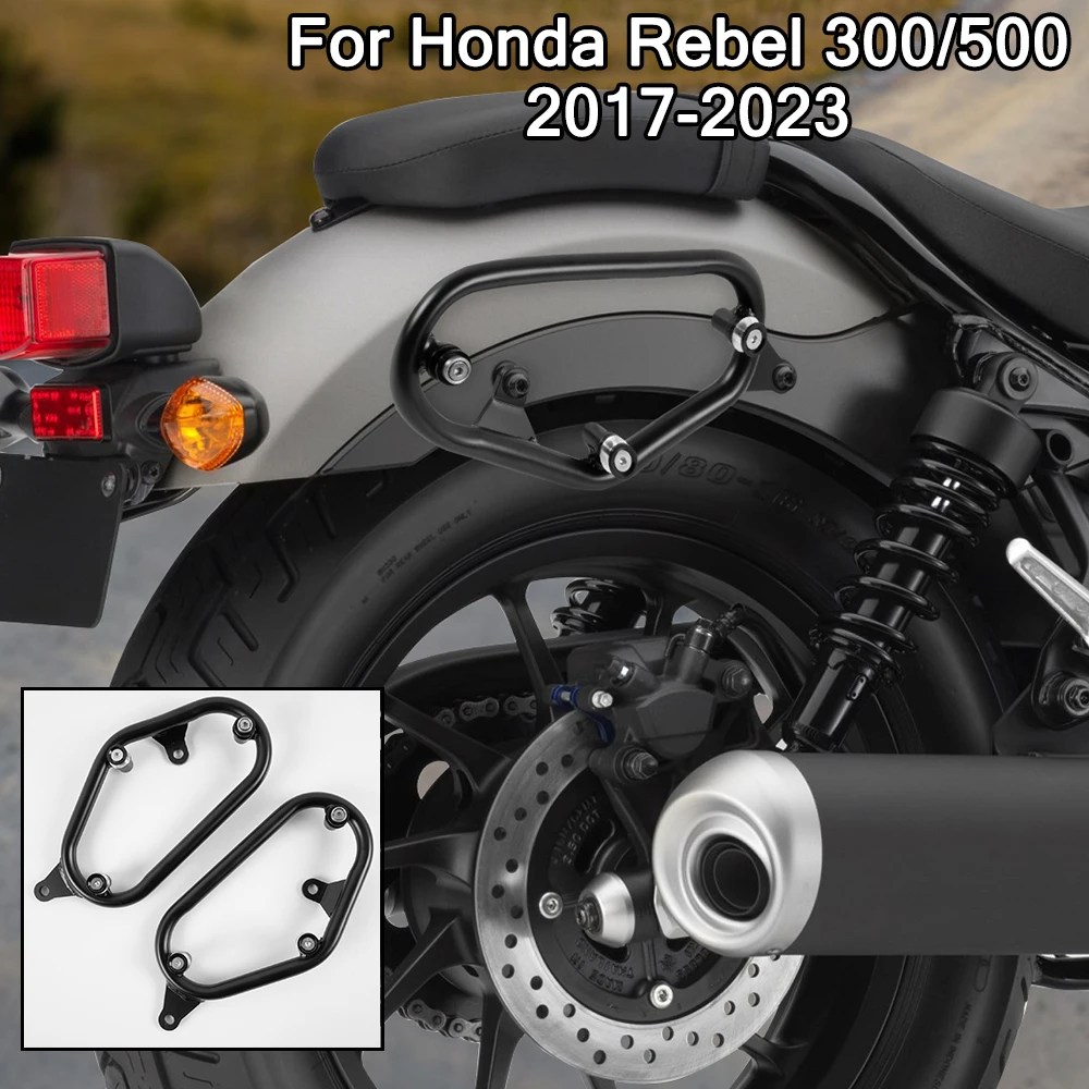 CMX500-CMX300-Saddlebag-Support-Bracket-for-Honda-Rebel-CM-CMX-300-500 ...