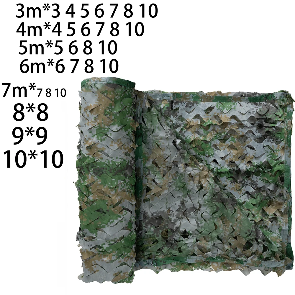 Large-Camo-Netting-4m-4-5x5-6x6-7-7-8x8-10x10-Sun-Shelter-Shade-Sail ...