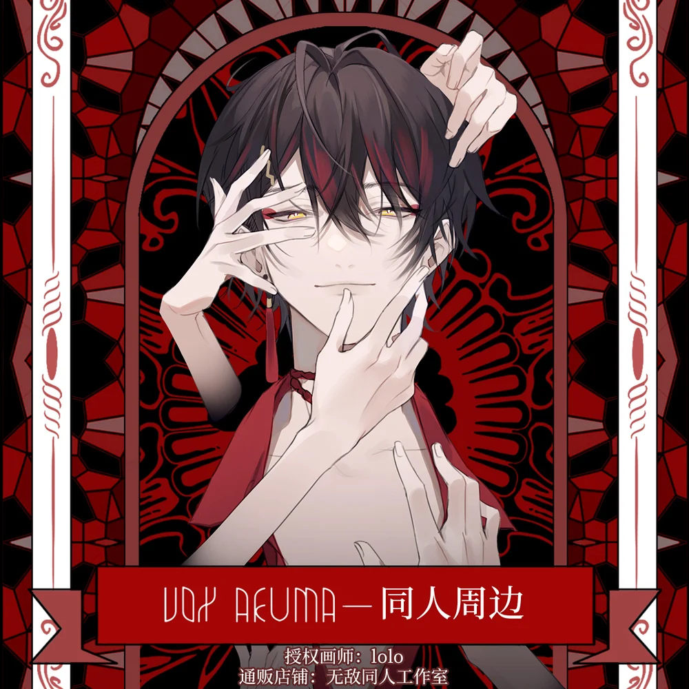 Anime Vox Akuma Luxiem VTuber Cosplay Badge Brooch Pin Medal Postcard ...