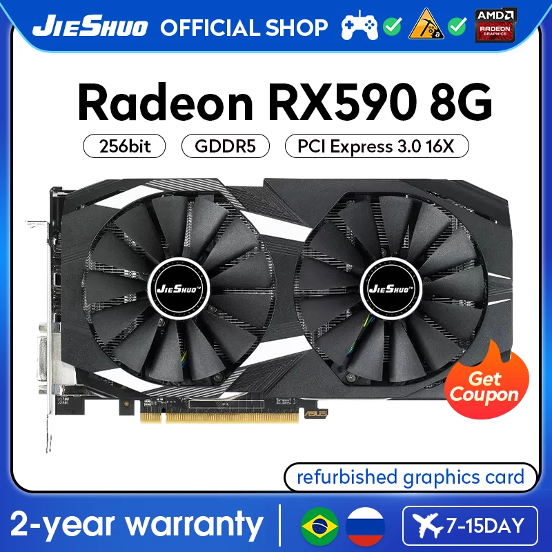 홈 제품 피드백